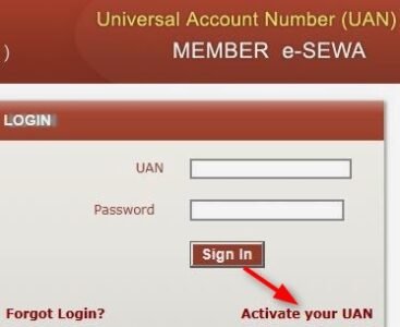 How To Manage UAN Login EPFO and UAN Activation